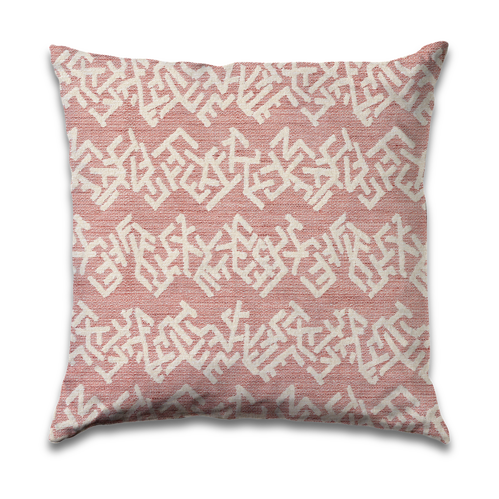 ARTHUR - Ferrick Mason